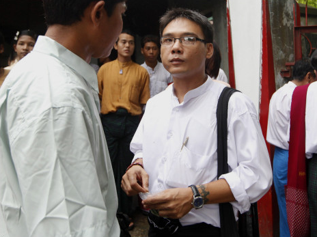 Zayar Thaw, hip hop singer and member of the Generation Wave