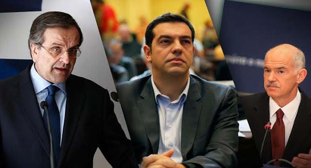 AΝΕΞΑΡΤΗΤΟΣ-ΔΙΠΛΩΜΑΤΙΚΟΣ ΠΑΡΑΤΗΡΗΤΗΣ: ΣΗΜΙΤΗ, ΠΑΠΑΝΔΡΕΟΥ, ΣΑΜΑΡΑ ...