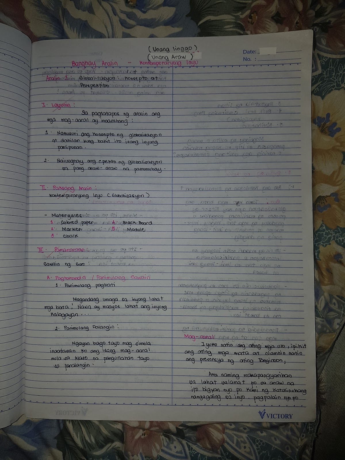 Abigail Co BSEd 4L: Examples of lesson plan used ( Detailed, semi ...