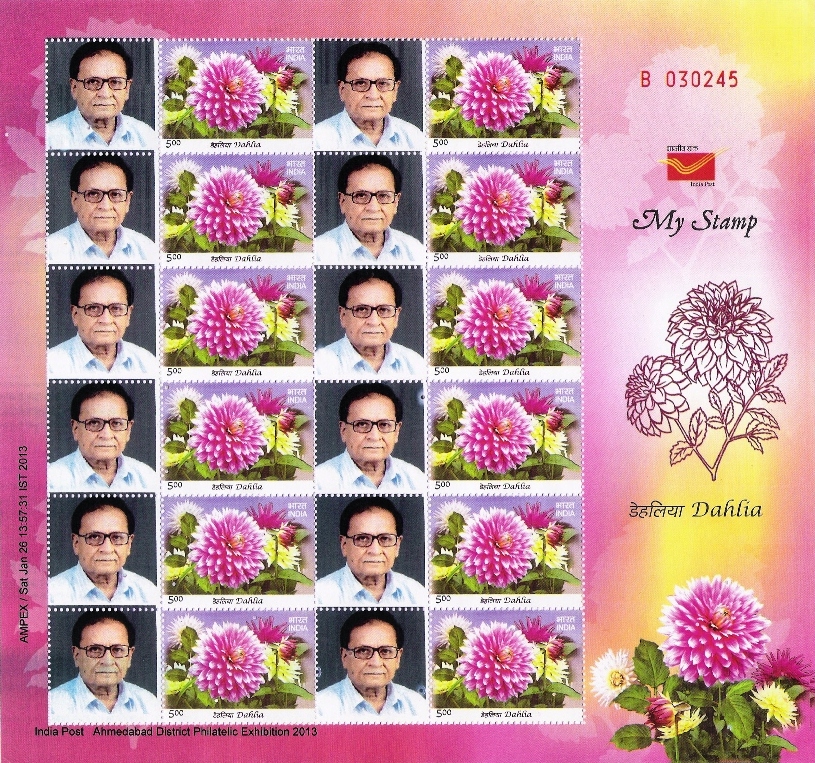 Se-tenant Stamps of India: MY STAMP in Flower series