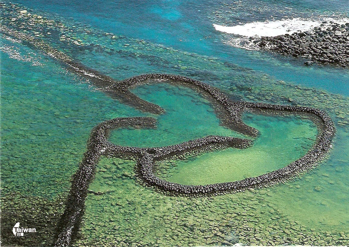 Mailbox Mysteries: Penghu - Twin Heart Stone Weir