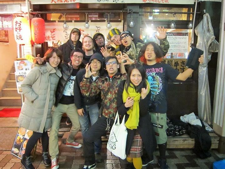 kultivation: JIG-AI off-shot in Tokyo 2014