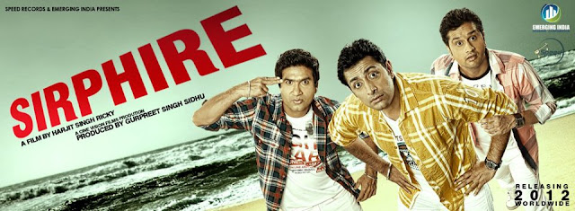 PUNJABI MOVIES: WALLPAPERS FOR "SIRPHIRE"