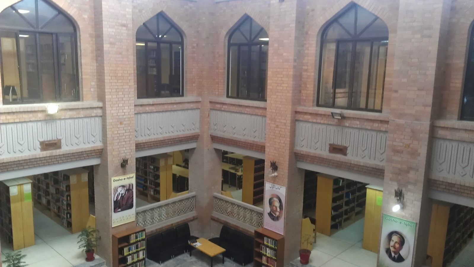 Zarmeen's Blog: THE CENTRAL LIBRARY OF INTERNATIONAL ISLAMIC UNIVERSITY ...