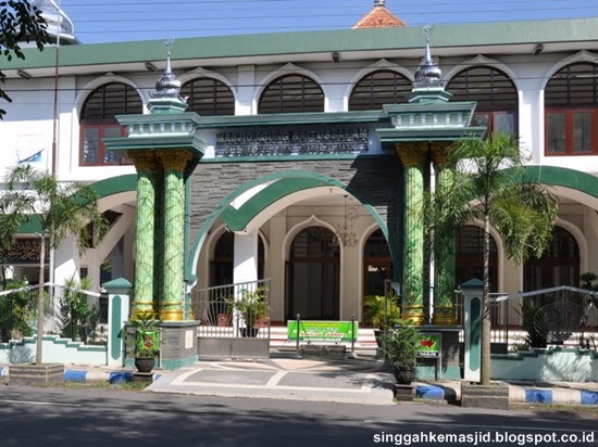 Singgah Ke Masjid: Masjid Agung Baitussalam Nganjuk