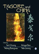 The Indian Chinese Association: TAGORE AND CHINA