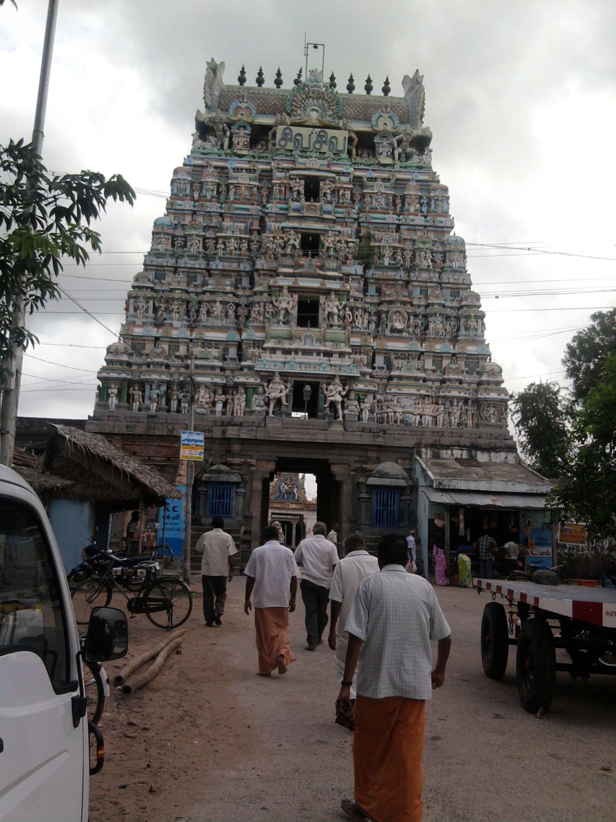 Tamilnadu Tourism: Vedaranyeswarar Temple, Vedaranyam – The Temple