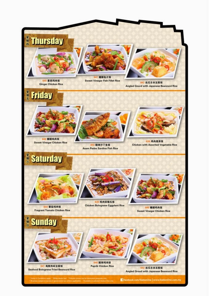 Simple Eat: Station One Leisure Cafe