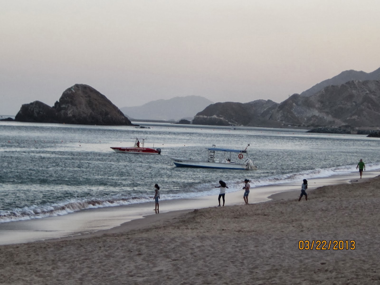 Where in the world are Duane and Gayle?: Dibba - Fujairah, UAE