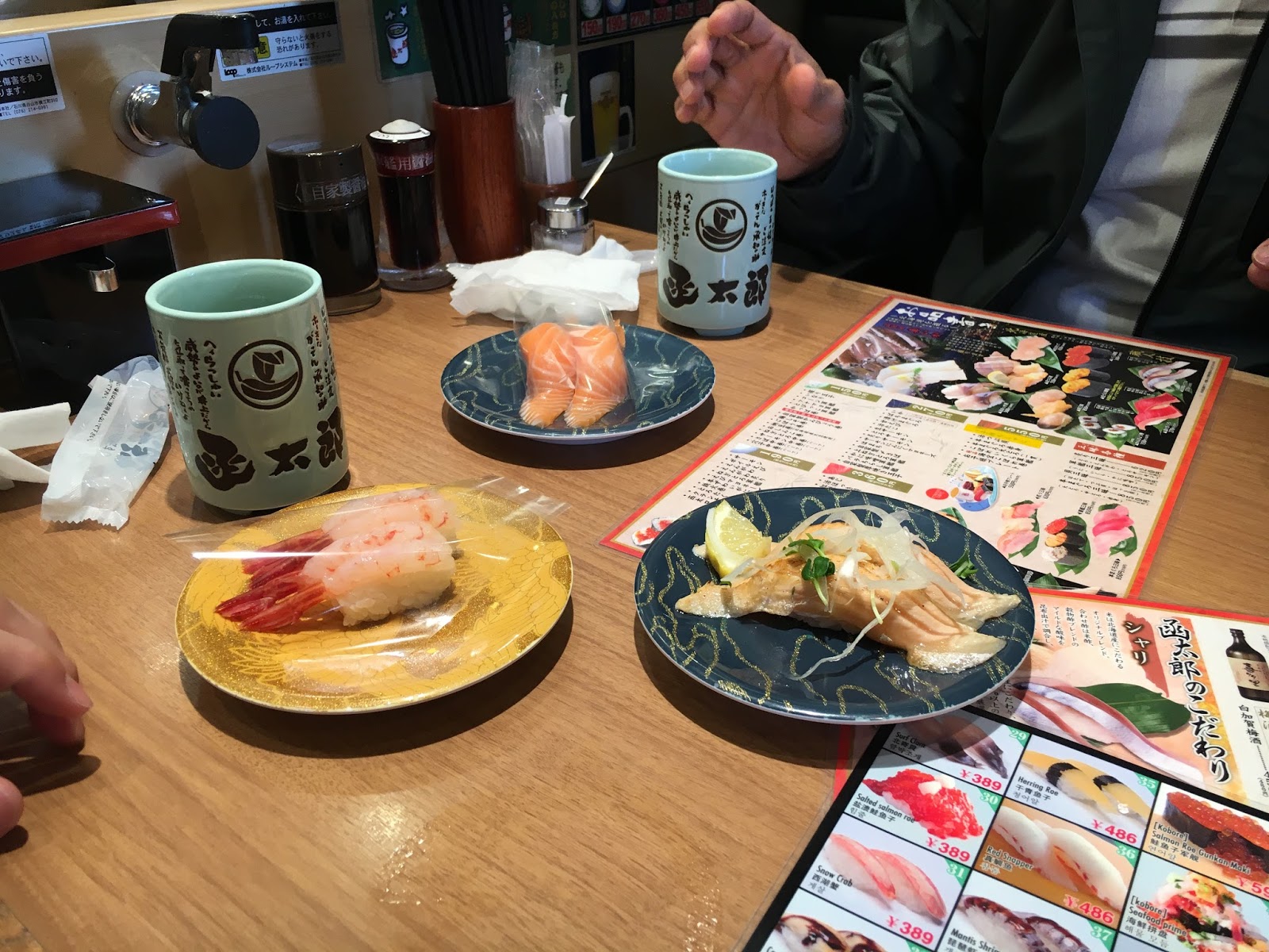Emiiichan Blog ☆ : Japan trip Spring 2016 Part 4: Day 3 - Exploring ...