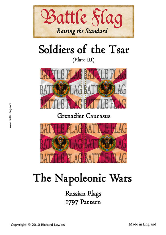 New 28mm Flags: Napoleonic Russian 1797 Pattern Flags |Battle Flag