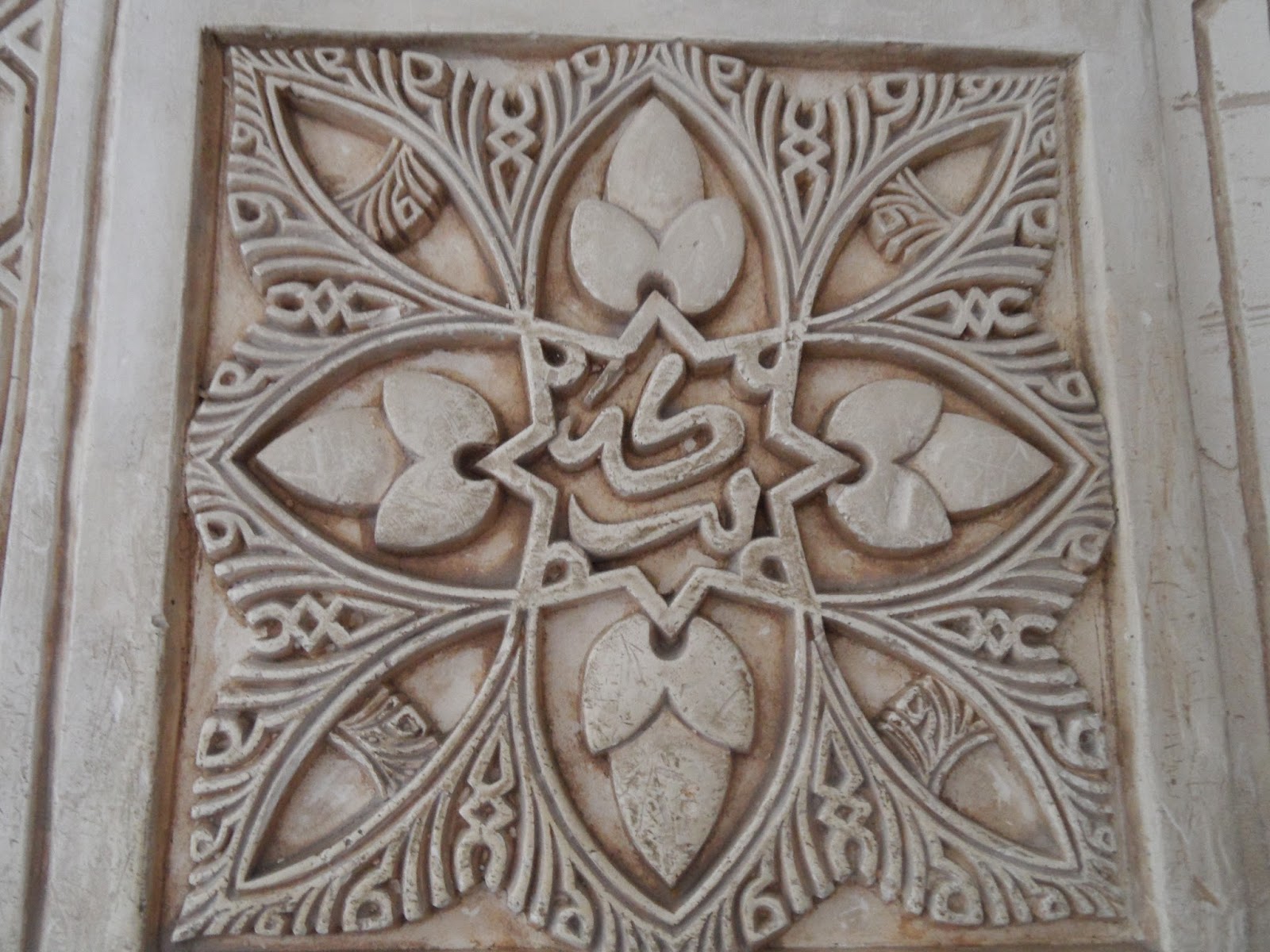 moonstruckcreations: Moorish Designs