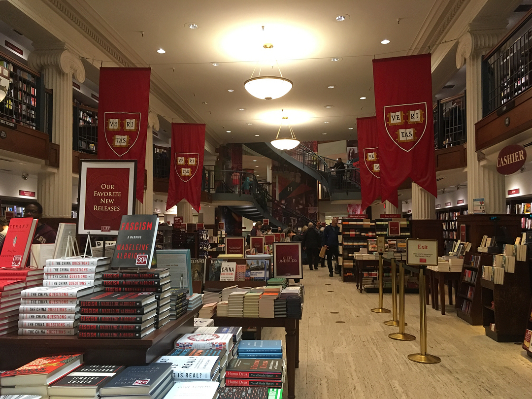 EDUCATION & CO.: Harvard University..... Library and suites....