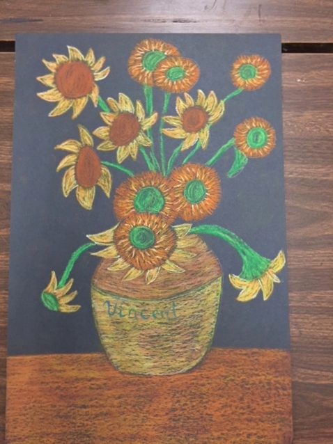 Art with Ms. Thomas: Van Gogh's Sunflowers Instructions