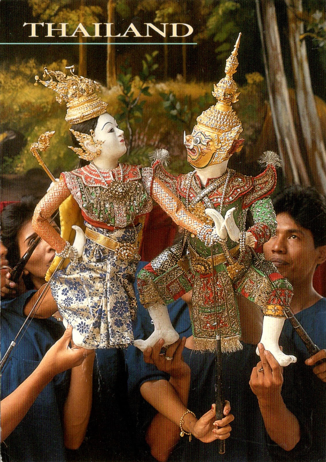 WORLD, COME TO MY HOME!: 3124 THAILAND - Traditional Thai puppets