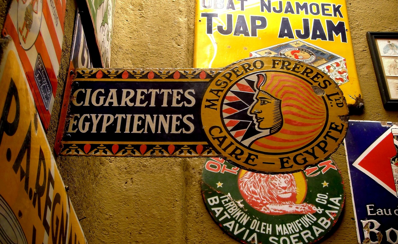PATINA ANTIK: RARE 'MASPERO FRERES' CIGARETTES EGYPTIENNES ENAMEL SIGN