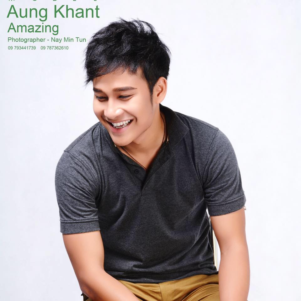 Aung Khant: Mister Model International Myanmar 2016 | Apollo Male Gods