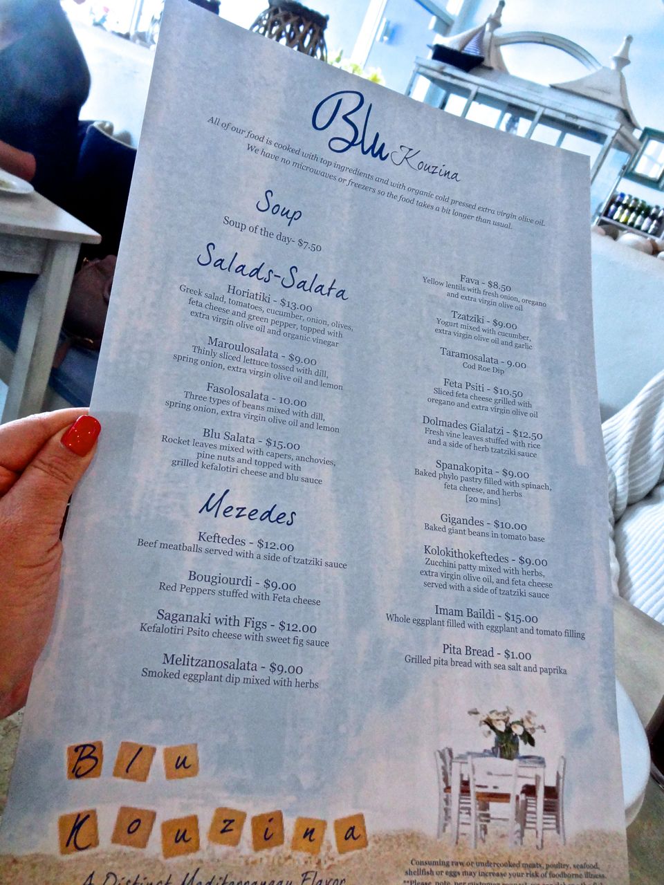 Scrumpdillyicious: Blu Kouzina: Greek Cuisine on St Armands Circle