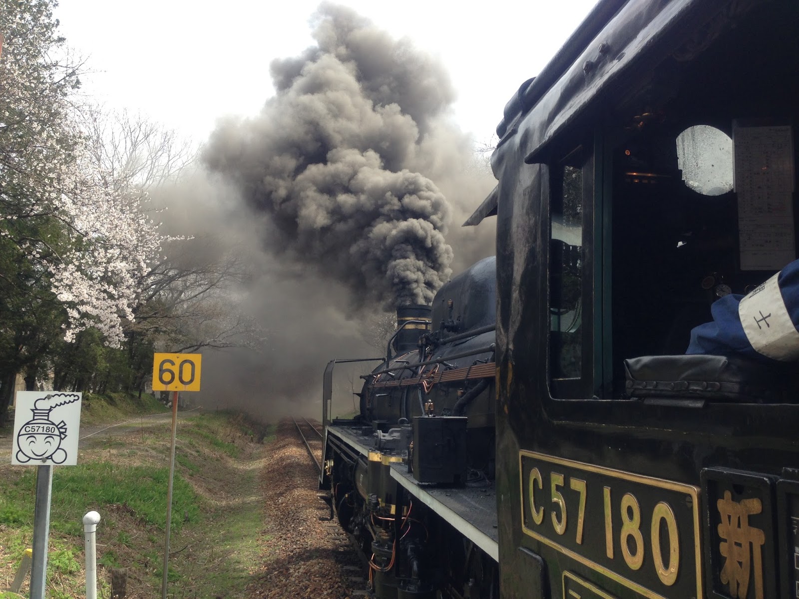 Onsen (Hot Spring) Addict in Japan: Steam Train Photographers, Cherry ...