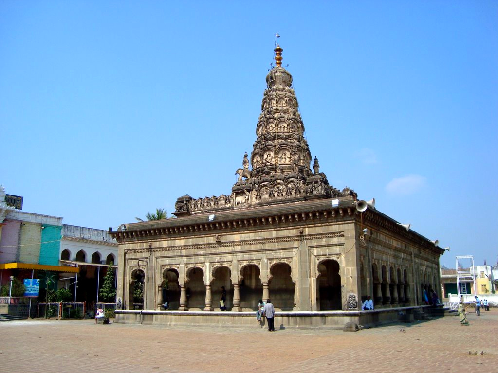 Discover Karnataka - One state Many Worlds: Shri Sharanabasaveshwara ...