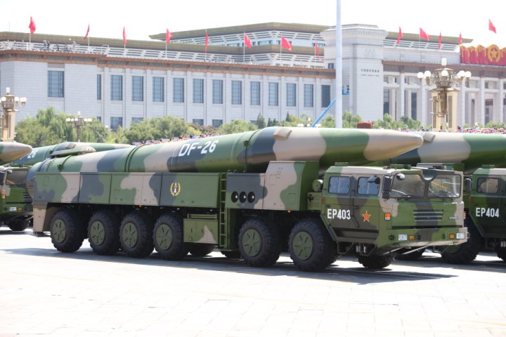 FEATURED | A Comprehensive Analysis of Chinese Ballistic Missile ...