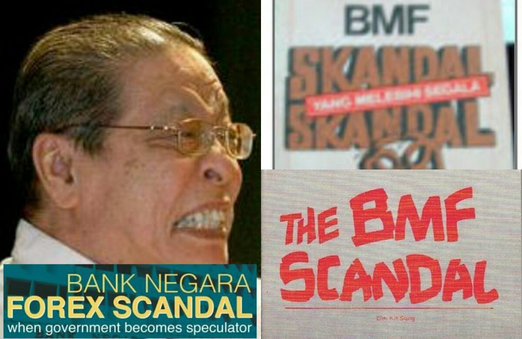 KTemoc Konsiders ........: Kit Siang in reactive damage control KTemoc Konsiders ........: Kit Siang in reactive damage control