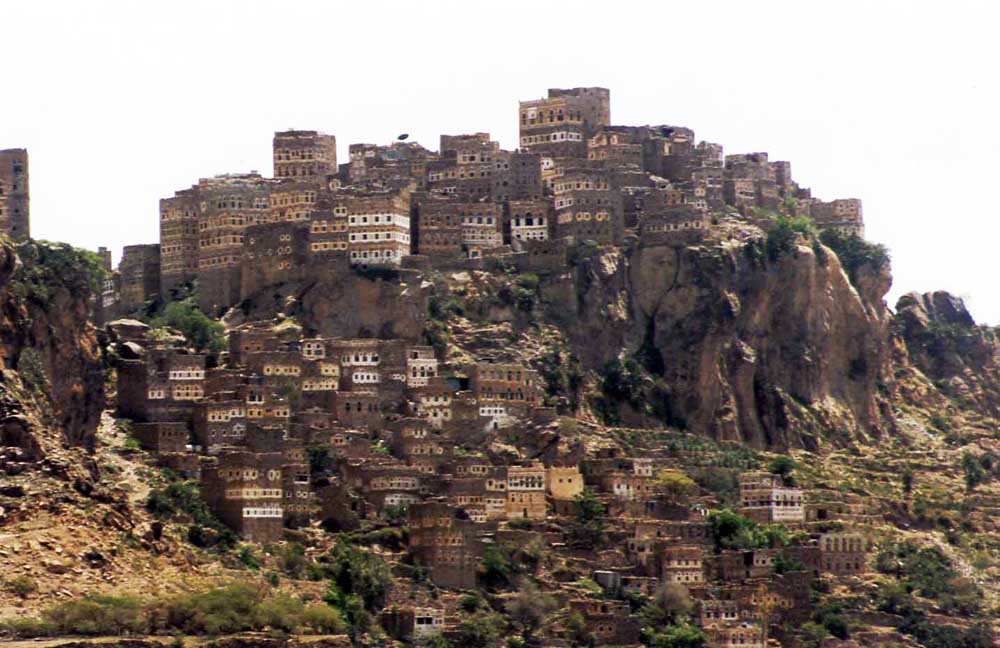 Al Hajjarah | City of Yemen