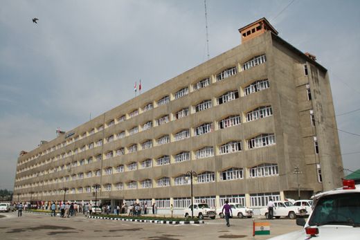 CHINAR SHADE : THE STORY OF CIVIL SECRETARIAT BUILDING IN SRINAGAR KASHMIR