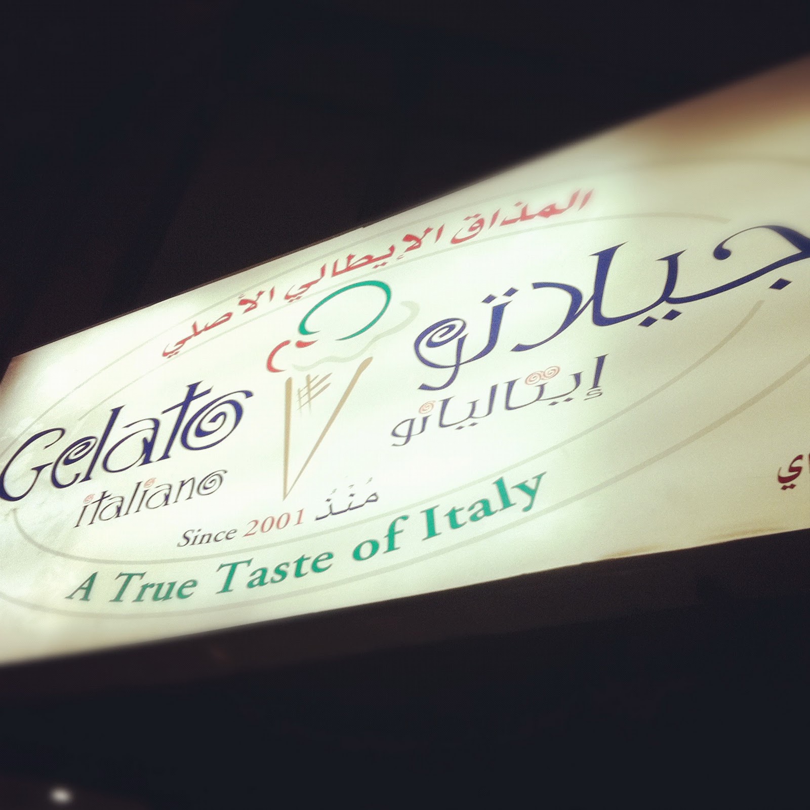 Ma Vie...Ma Joie: Gelato Italiano Winter Flavors