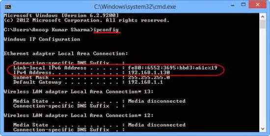 Getting IP Address and Host Name using DNS Class in C# ~ IT Tutorials ... Getting IP Address and Host Name using DNS Class in C# ~ IT Tutorials ...