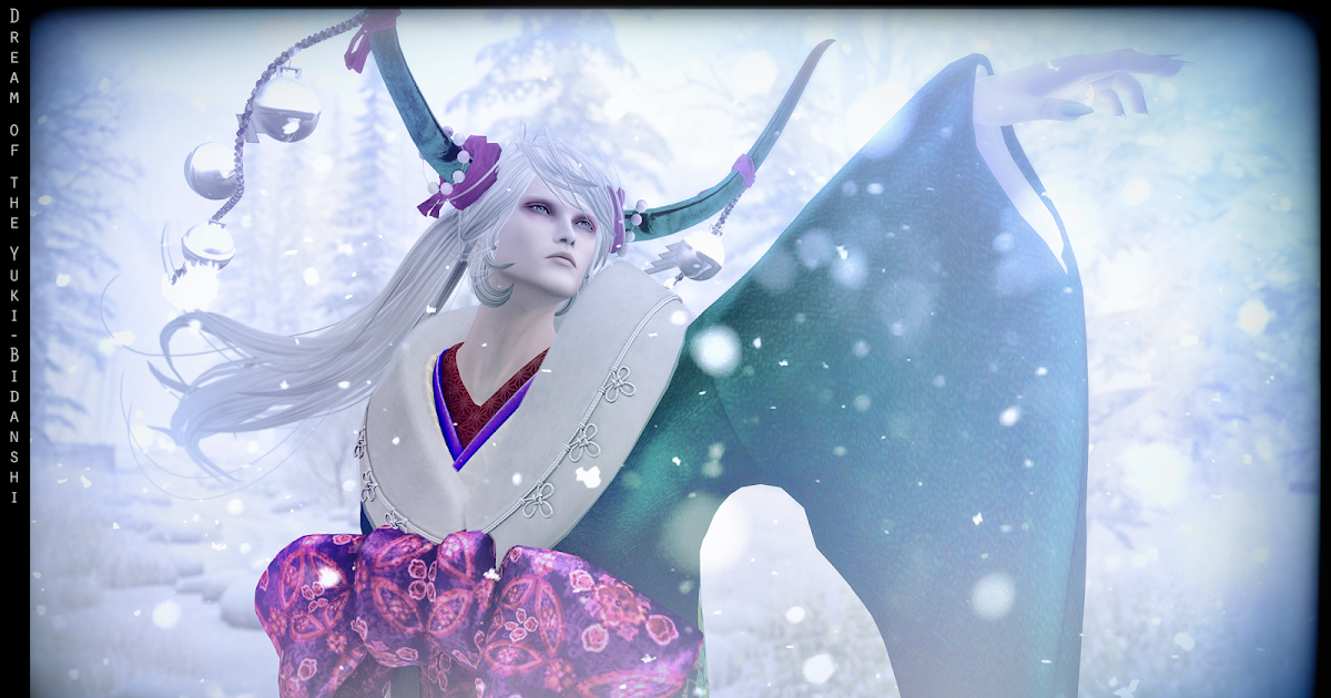 Bishie Style SL: Dream of the Yuki-Bidanshi