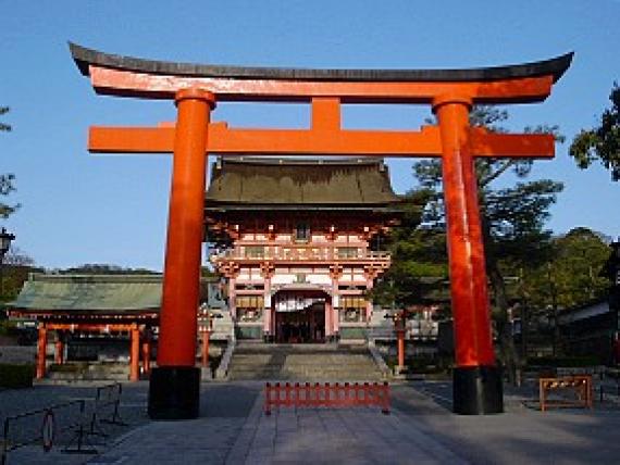 The Angry Lurker: 28mm Samurai Period Painted Japanese Shrine Torii Arch.