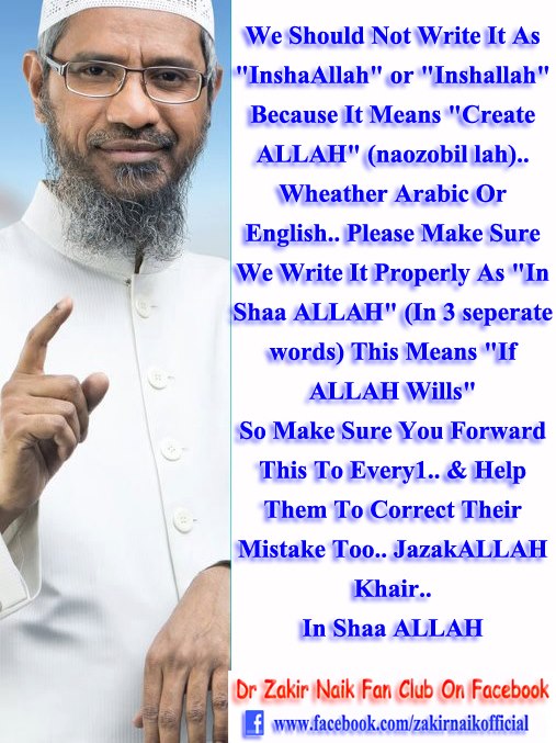 Binti Wa Kiislamu The Correct Way To Write In Shaa Allah If Allah binti-wa-kiislamu-the-correct-way-to-write-in-shaa-allah-if-allah
