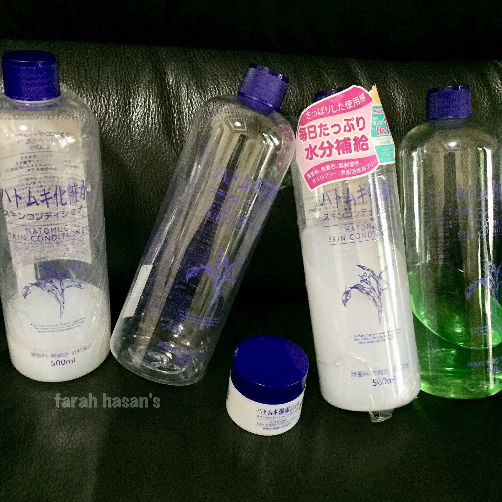 Review Toner dan Pelembab Hatomugi Skin Conditioner ~ farah hasan's blog