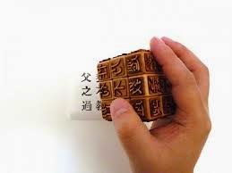 MUHAMMAD RAFAEI HAKIMI: BASIC GRAPHIC DESIGN