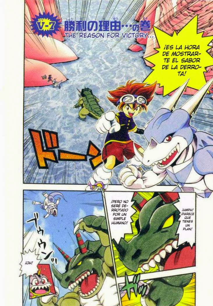 Fabulous Galaxy Pacify: DIGIMON V-TAMERS CAPITULO
