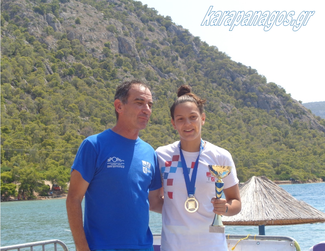 Karapanagos : ΦΩΤΟΓΡΑΦΙΚΑ ΣΤΙΓΜΙΟΤΥΠΑ ΚΑΙ ΒΙΝΤΕΟ ΑΠΟ ΤΗ ΔΕΥΤΕΡΗ ΜΕΡΑ ...