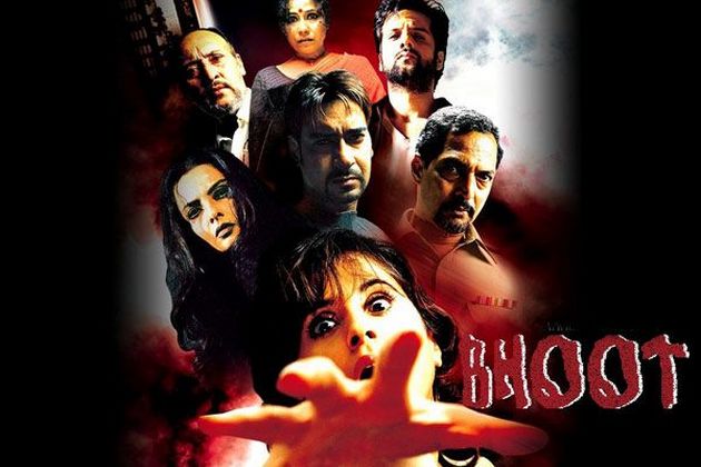 Bhoot 2