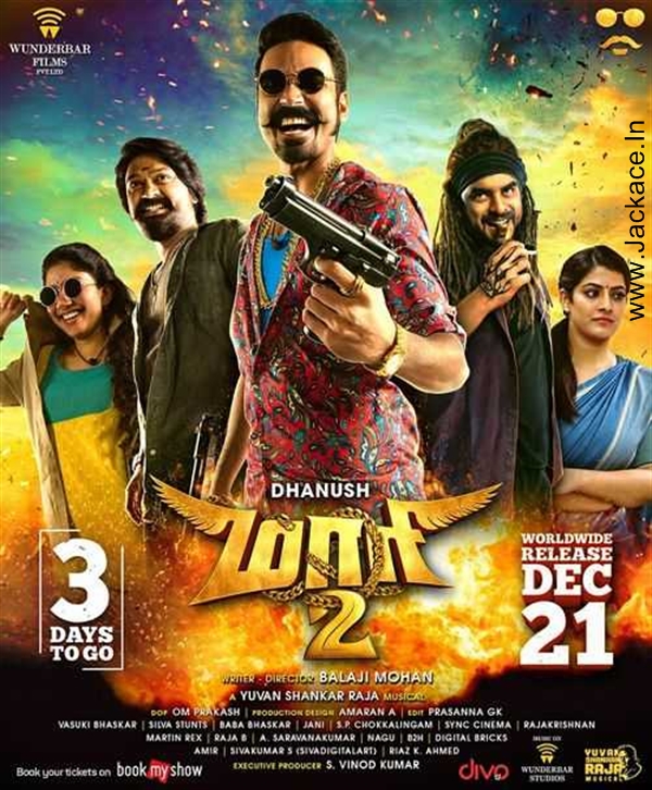Maari 2: Box Office, Budget, Cast, Hit or Flop, Posters, Release, Story ...