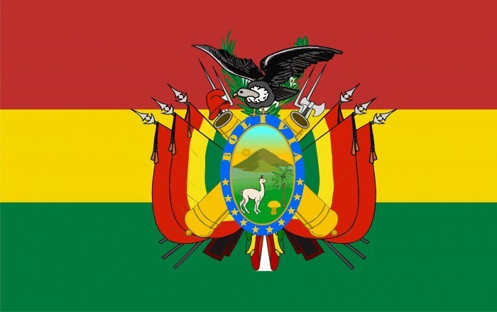 Himno Nacional de Bolivia - Himnos y canciones de Bolivia