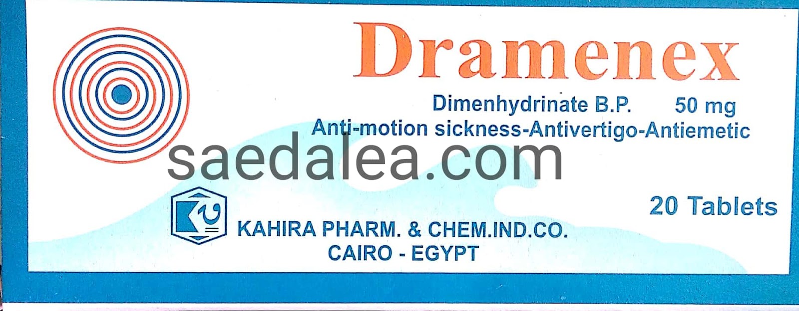 درامینکس أقراص مضاد للدوار ودوار الحركة - مضاد للقي . Dramenex