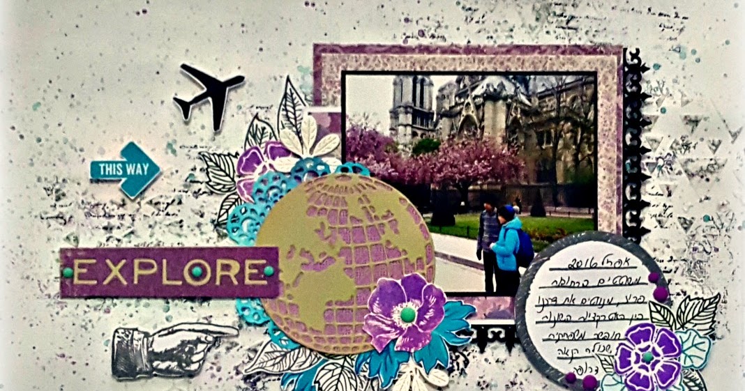 Creation with love: Explore - CSI case file no. 278