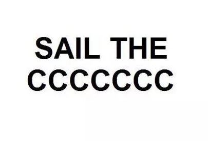 Sail the ccccccc - Rebus picture with Answer - Forward Junction Puzzles