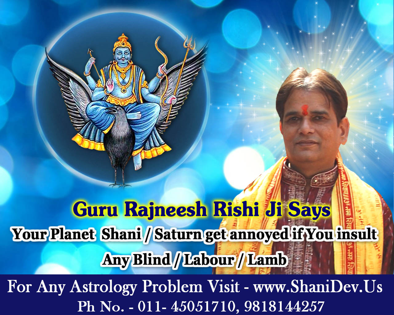 Shani Dev: Hindu God Ganesh