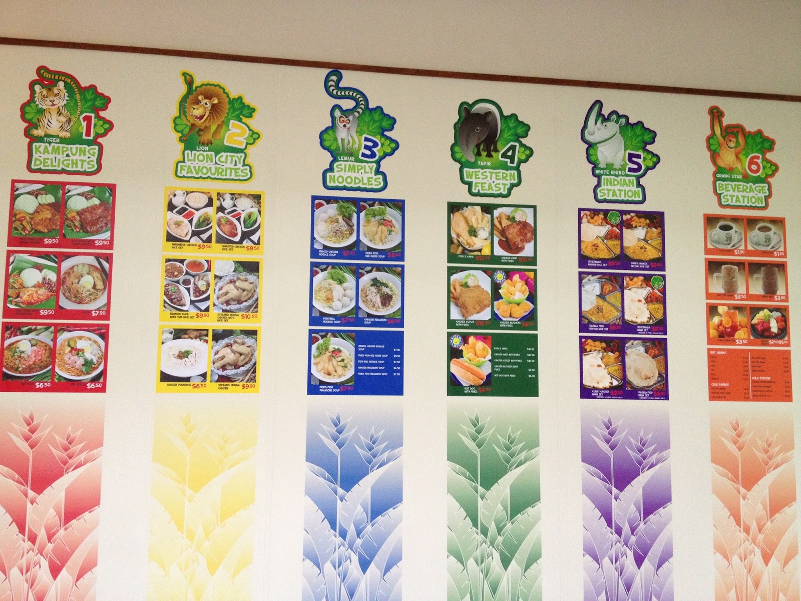 Singapore Zoological Gardens