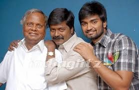 Atharva: Atharva family images