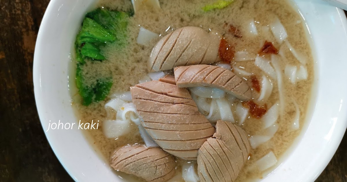 Wang Xiang Noodle 万香生肉面. Tasty Pork Noodle Breakfast @ Sri Tebrau ...