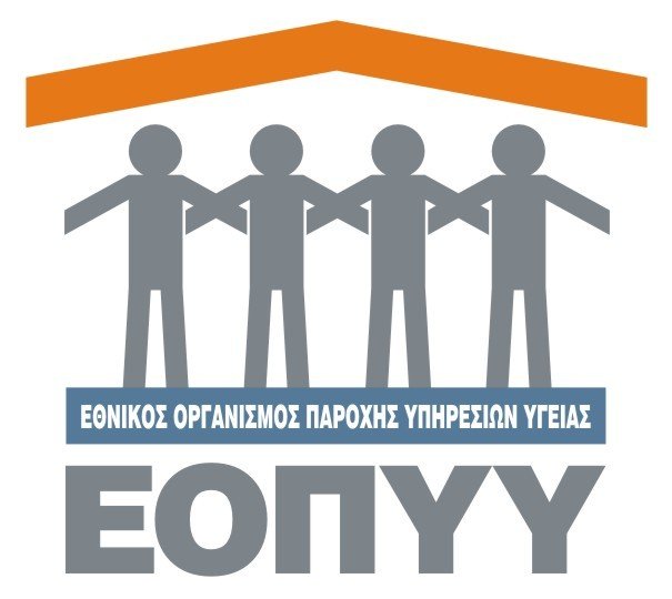 ΦΑΡΜΑΚΕΥΤΙΚΟΣ ΣΥΛΛΟΓΟΣ ΤΡΙΚΑΛΩΝ: ΔΙΕΥΚΡΙΝΙΣΕΙΣ ΓΙΑ ΤΗΝ ΕΚΤΕΛΕΣΗ ΤΩΝ ...