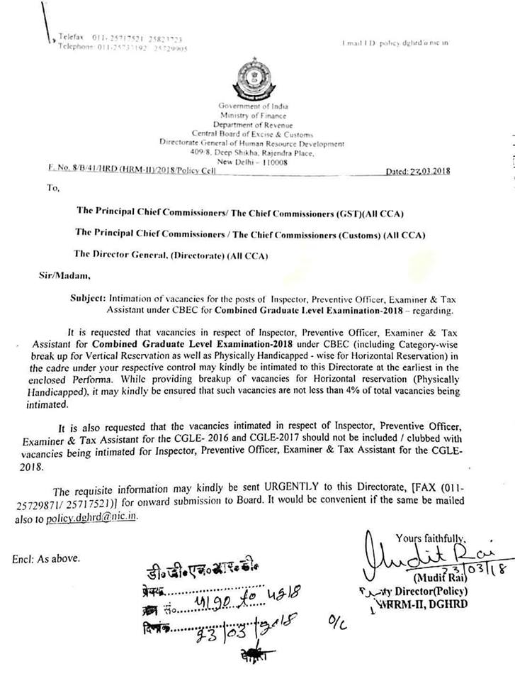 CBEC Letter Regarding SSC CGL 2018 Vacancies • Exam Tyaari