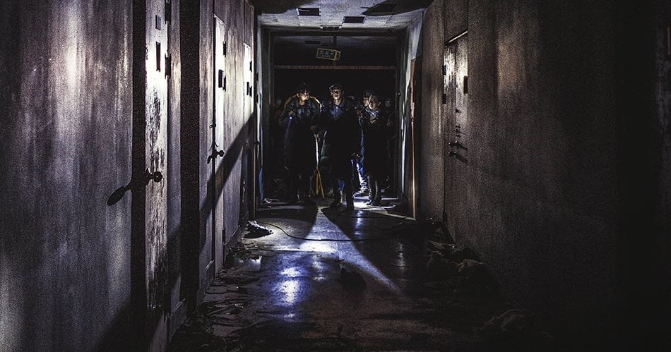 GONJIAM: HAUNTED ASYLUM (2018)